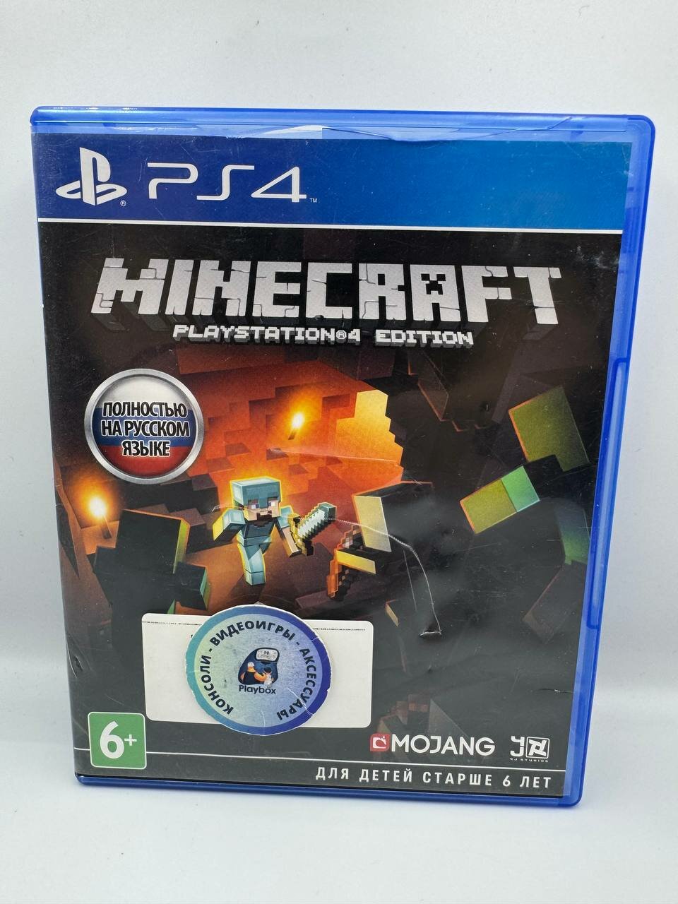 Minecraft PS4 (рус.) — фото 1