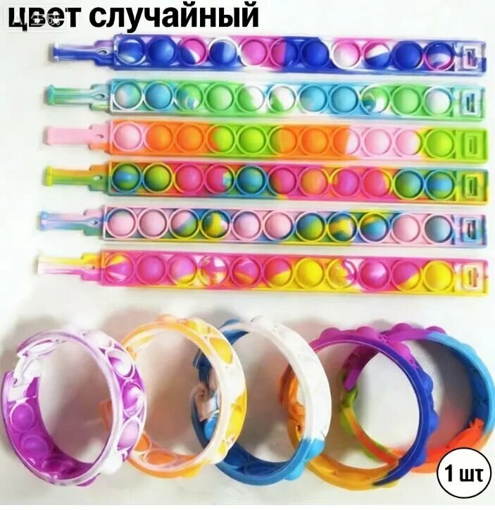 Сквиш таба лапка игрушка антистресс