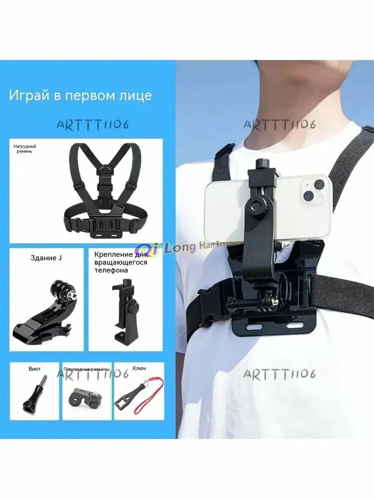 Стабилизатор-Магнитное крепление для влога на шею: лучший инструмент для съемки с точки зрения первого лица на открытом воздухеRuIyD
