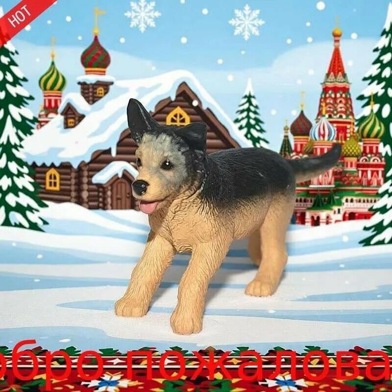 Фигурка Safari Ltd Модели диких животных имитационные пластиковые статичные фигурки для детей