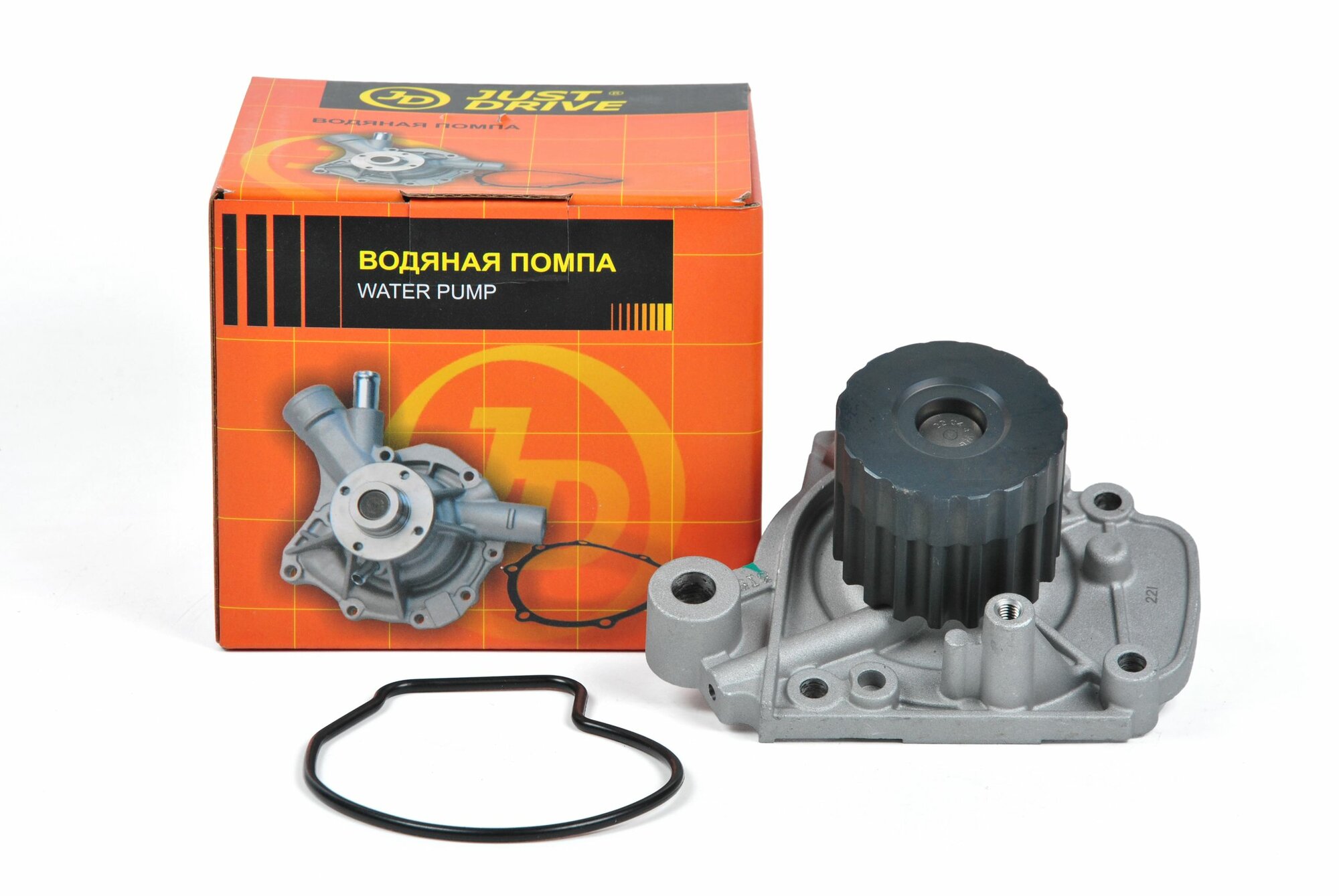 JUST DRIVE Насос водяного охлаждения (помпа) для Honda 1.3L D13B, 1.5L D15B, 1.6L D16A, Civic 95-99; 1.6L D16A, HR-V 99-05; 1.3L D13B, 1.5L D15B, 1.6L D16A, Partner 96-06; 1.5L D15B, 1.6L D16A, 1.6L Z