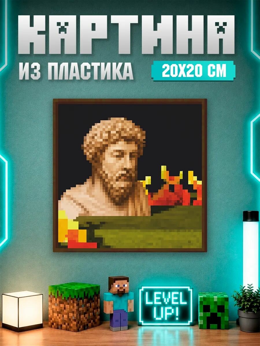 Постер на стену Minecraft Бюст