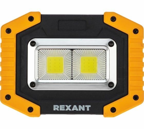 Прожекторный фонарь REXANT NEW AGE, трехрежимный, в противоударном корпусе, с функцией Powerbank 75-1700