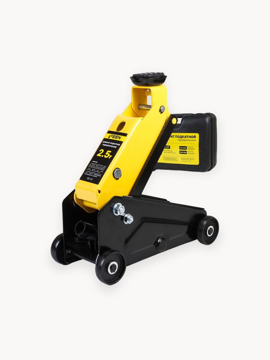 Домкрат подкатной 2.5 т Feen, автомобильный гидравлический, в кейсе, 140 - 390 мм