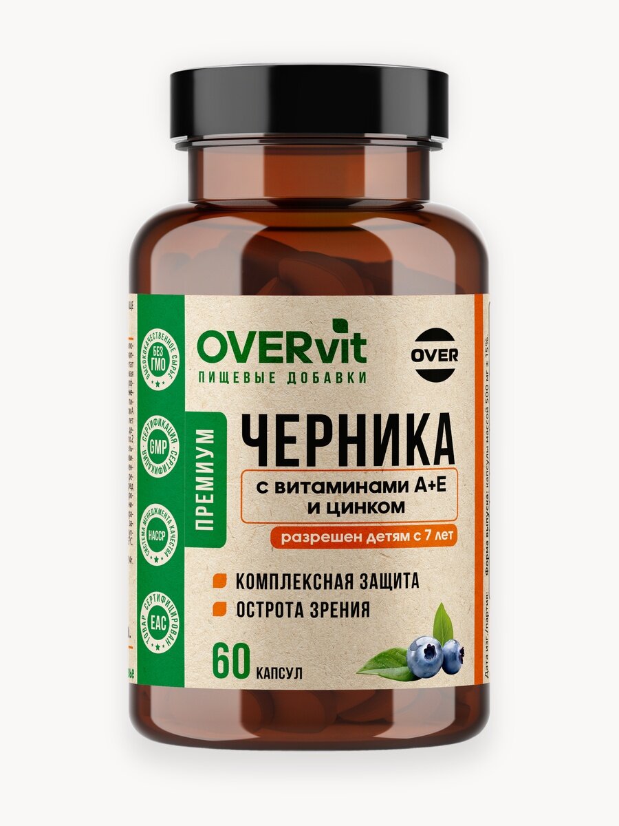 Витамины для глаз, черника с витаминами А, Е и цинком, для улучшения зрения, 60 капсул