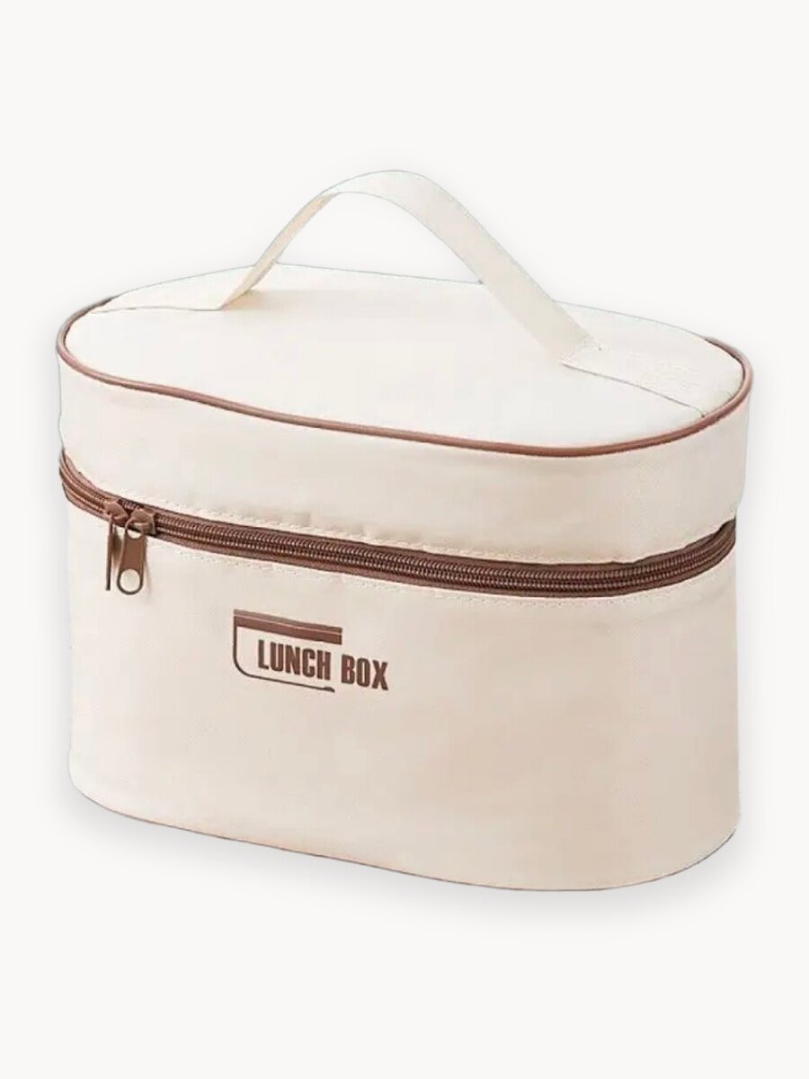 Ланч-бокс с термосумкой, бежевый, круглый, металлический, 1,9л