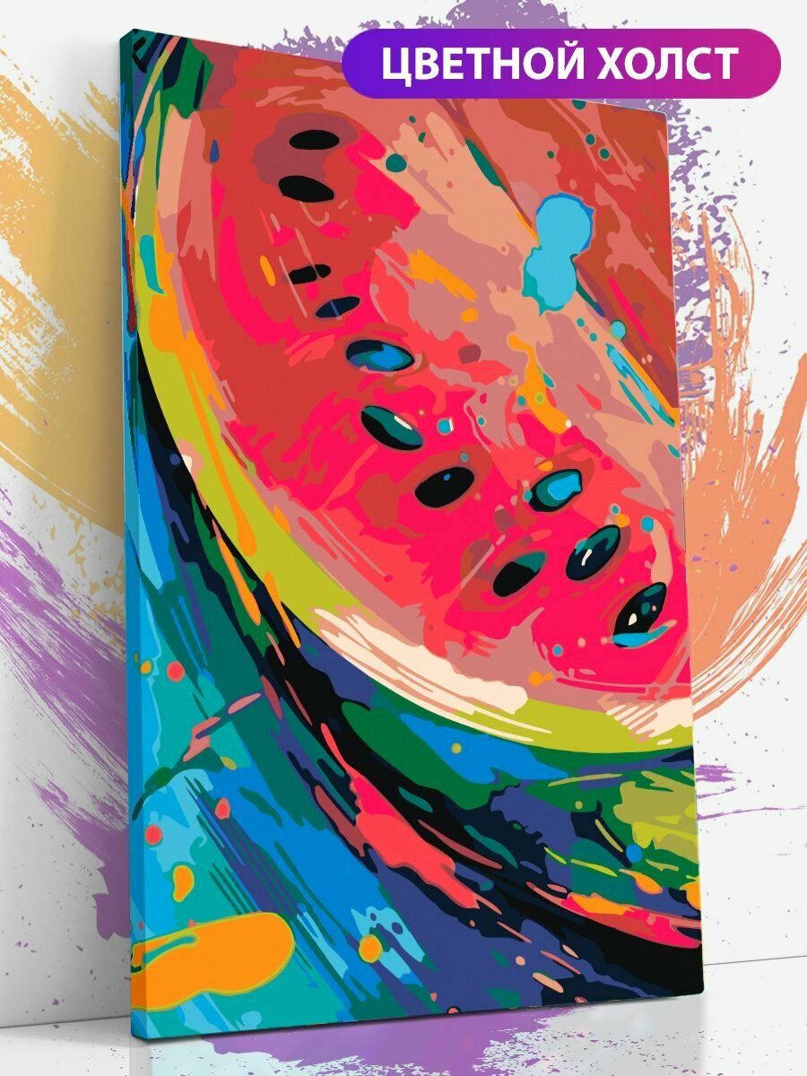 Картина по номерам на холсте с подрамником, "Арбуз", 40х60 см