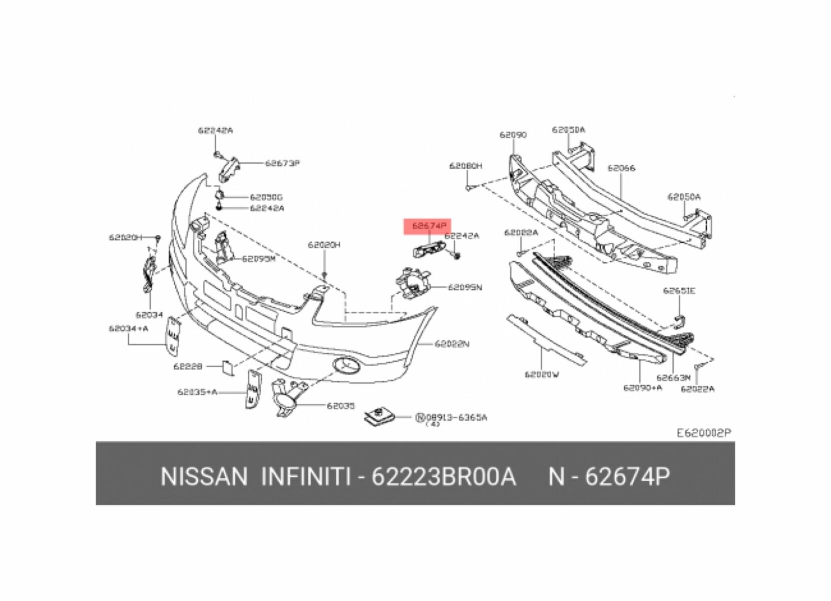 Кронштейн Бампера Nissan Qashqai (J10E)(Nissan 62223Br00A)