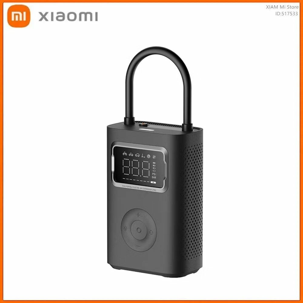 Умный насос Xiaomi Electric Pump 2 Pro
