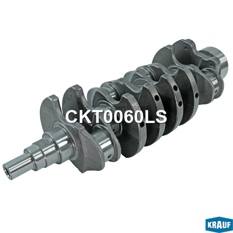 Вал коленчатый от официального дистрибьютора, KRAUF, артикул CKT0060LS