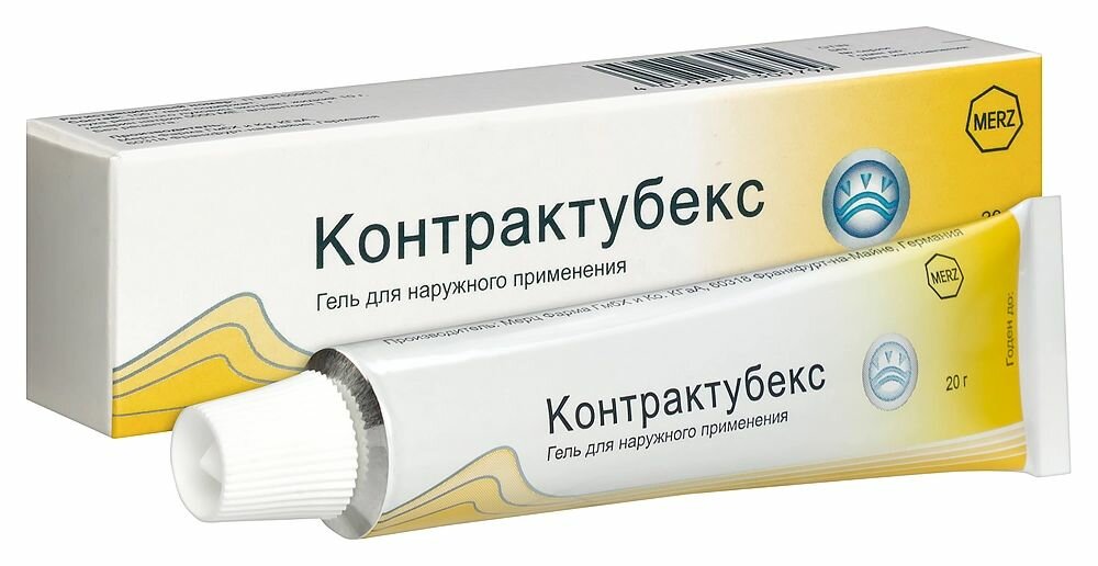 Контрактубекс, гель для наружного применения, туба 20 грамм