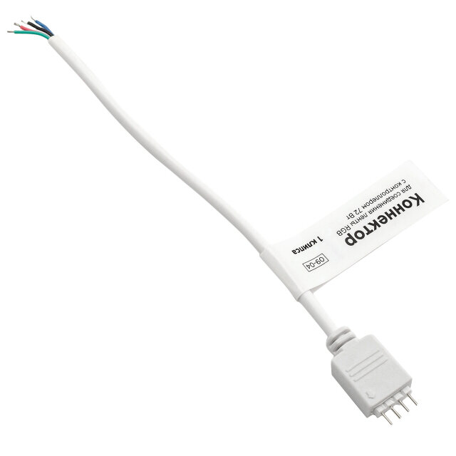 Коннектор APEYRON для ленты RGB с контроллером RGB 1 клипса