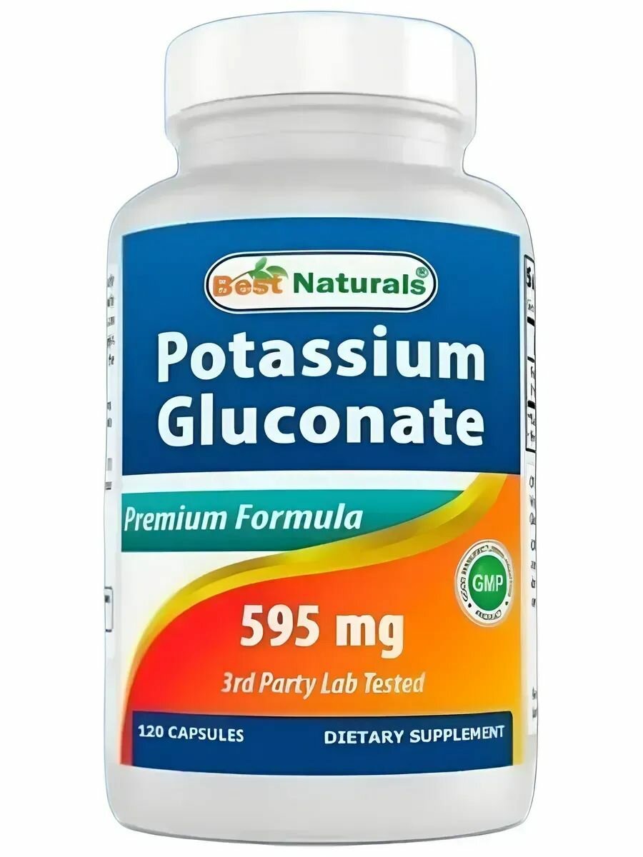 Глюконат Калия, 595 мг, 120 капсул для здоровья сердца и мышц
