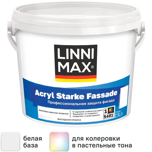 Краска фасадная Linnimax Acryl Starke Fassade моющаяся матовая цвет белый база 1 2.5 л