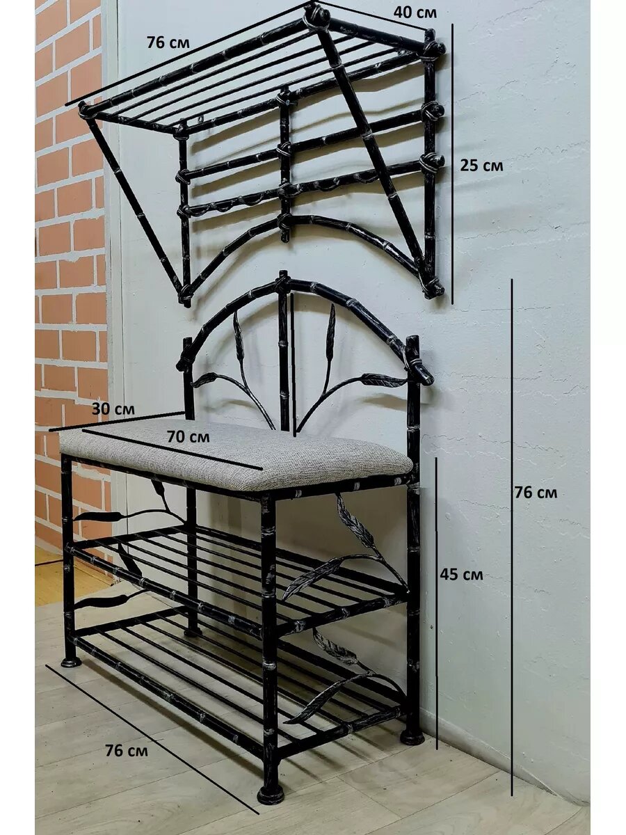 Комплект мебели для прихожей, "Кованый бамбук", ручная работа, цвет серый