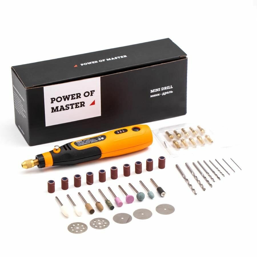 Дрель мини, гравёр HiLDA 46 шт. 3.6V