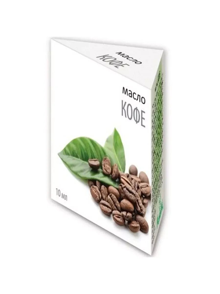 Масло кофе 10мл-3 шт