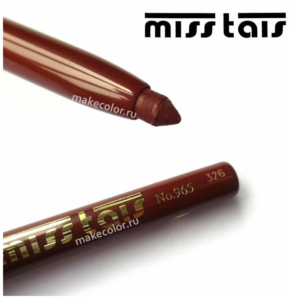 Карандаш-автомат для губ Miss Tais №965 водостойкий