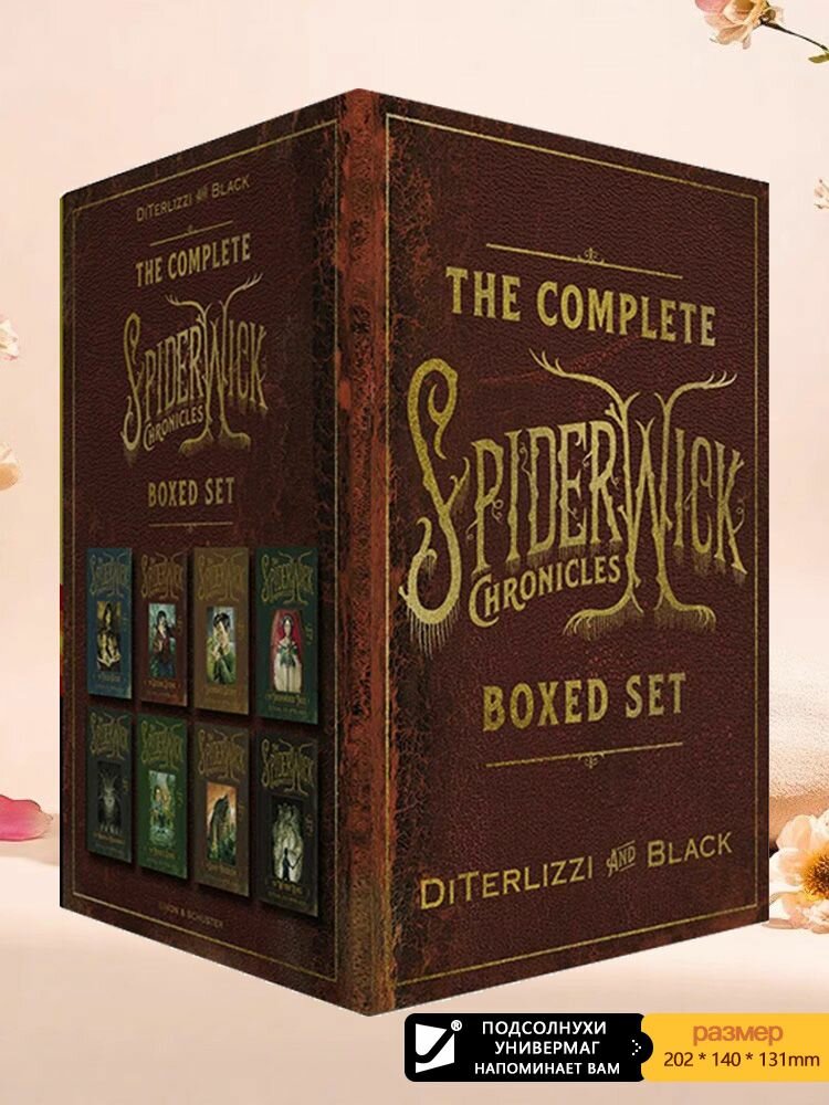 Печатная книга