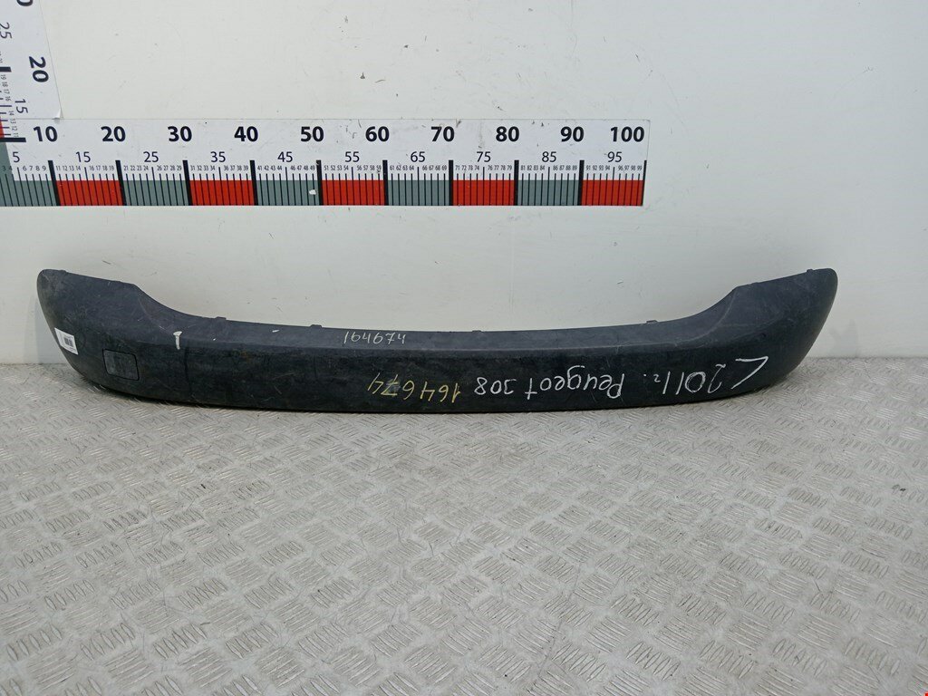 Накладка (молдинг) бампера переднего Peugeot 308 9680493477 арт. 2245703