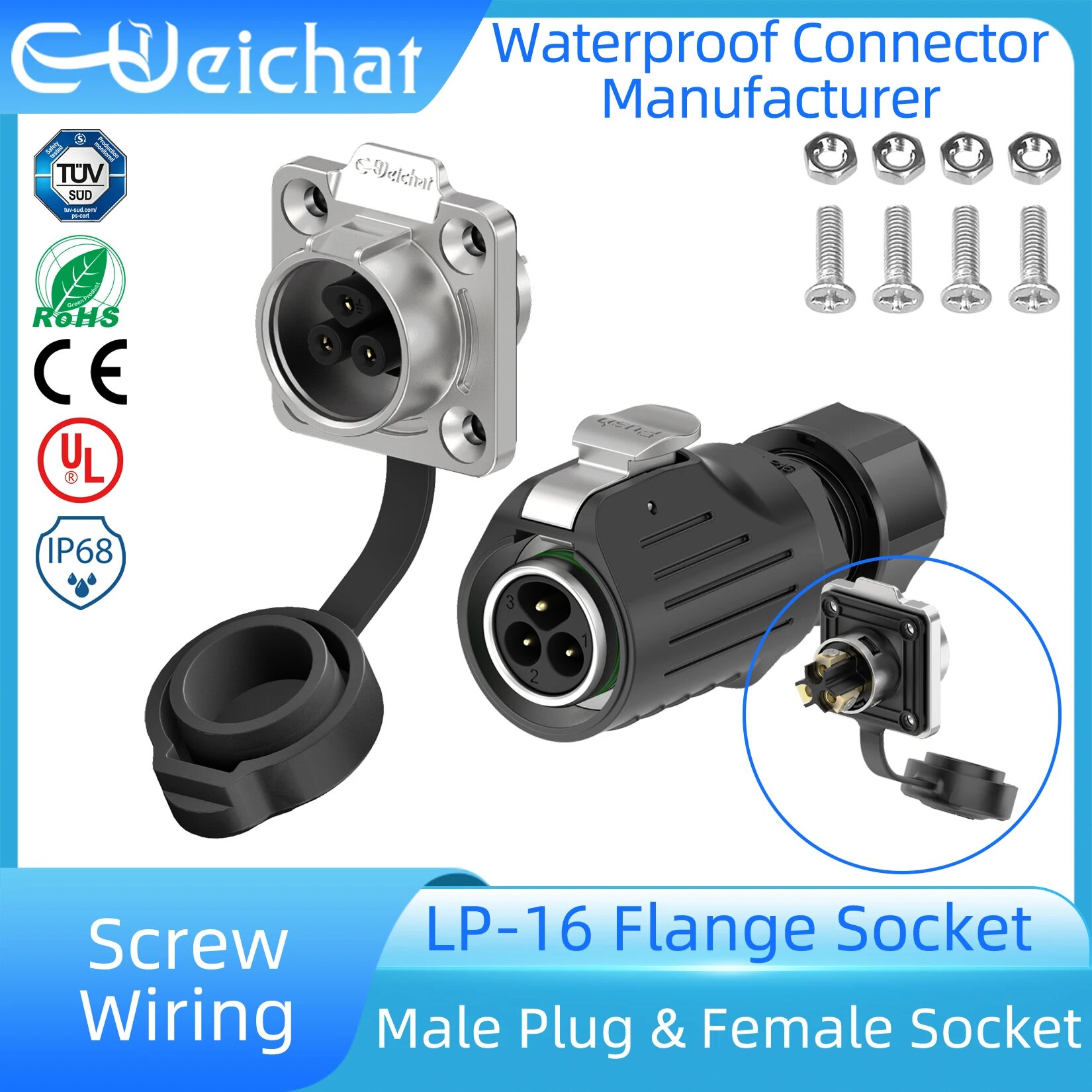 Водонепроницаемый разъем E-WeiChat LP-16, 3 Pin Combo Set