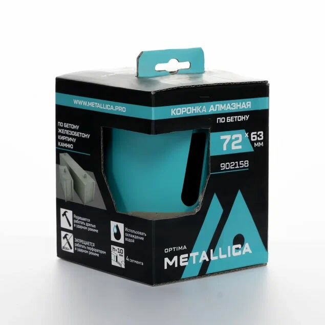 Коронка алмазная сегментная METALLICA Optima 72x63 мм, М16, без хвостовика, по бетону 902158