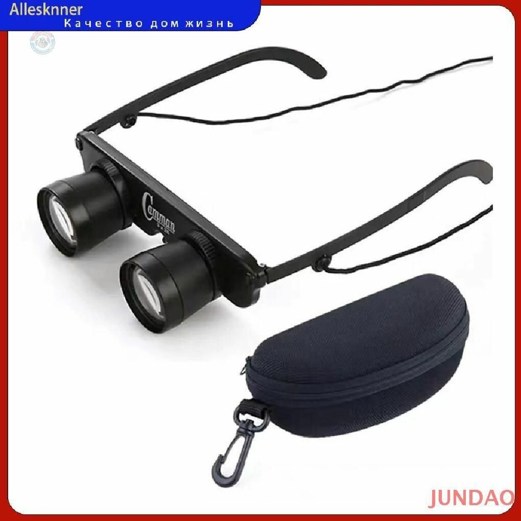 Портативные очки-бинокль для рыбалки с автофокусом и регулируемым увеличением 3-6x, удобные и легкие