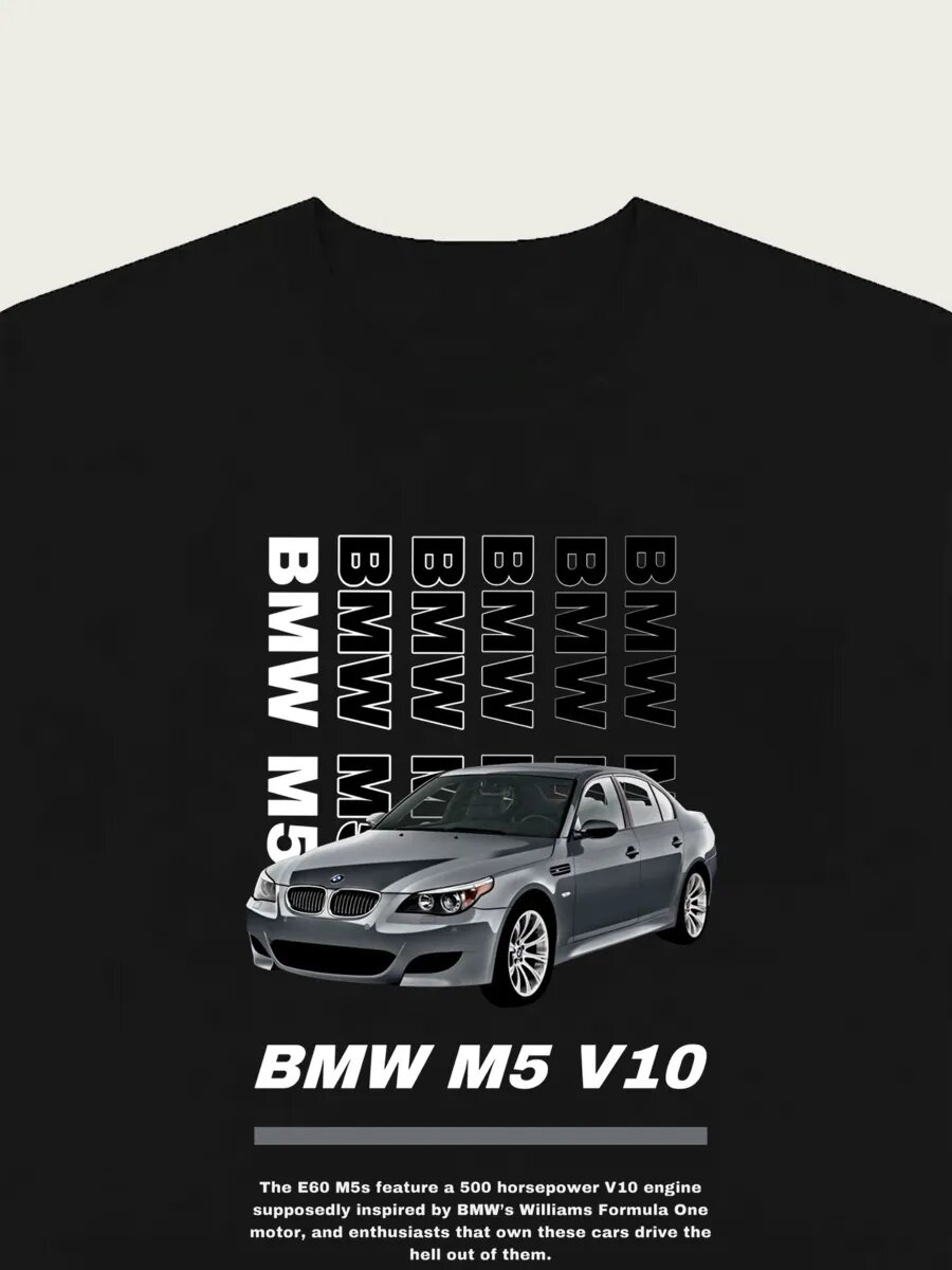 Футболка спортивная