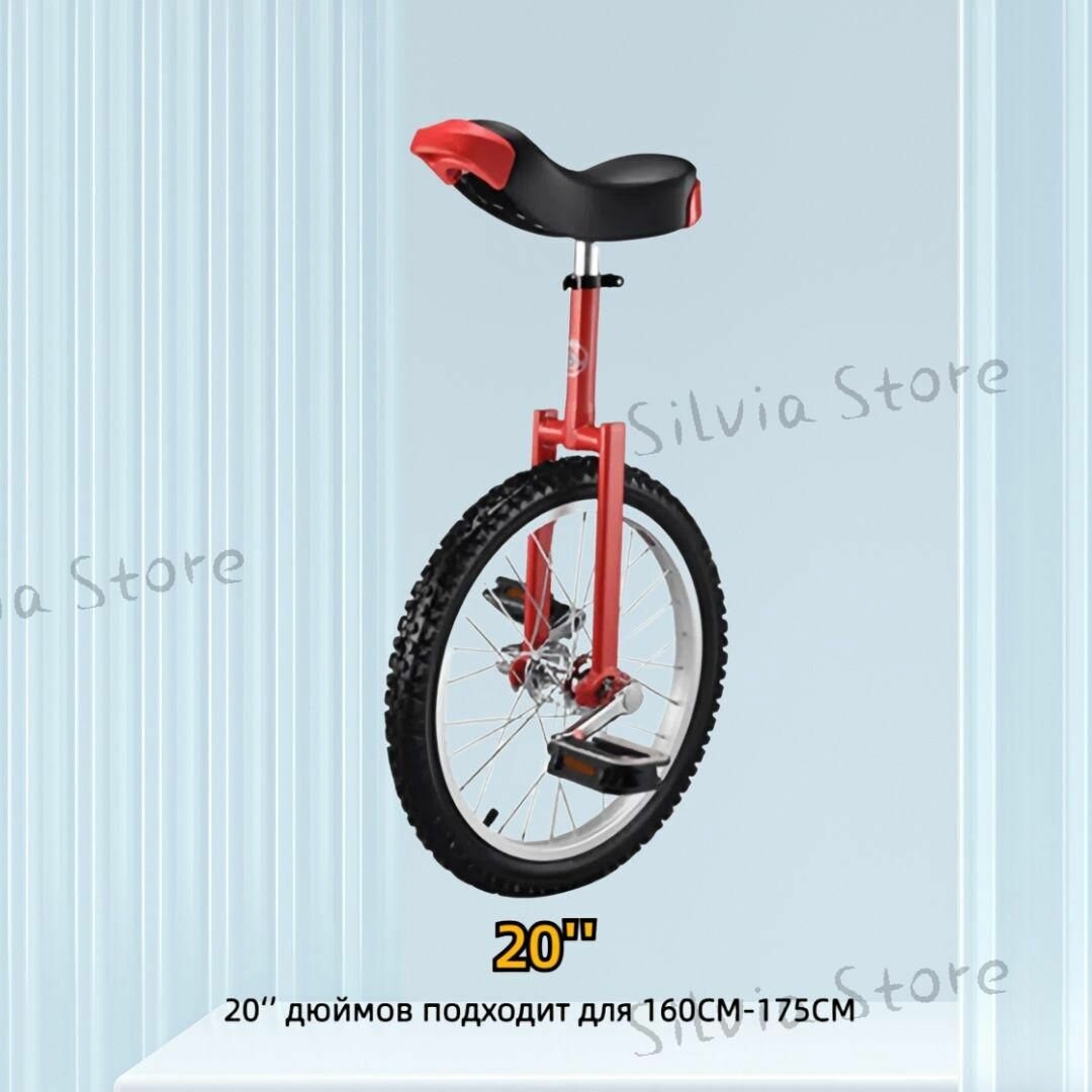 Аксессуары для гироскутера, моноколеса