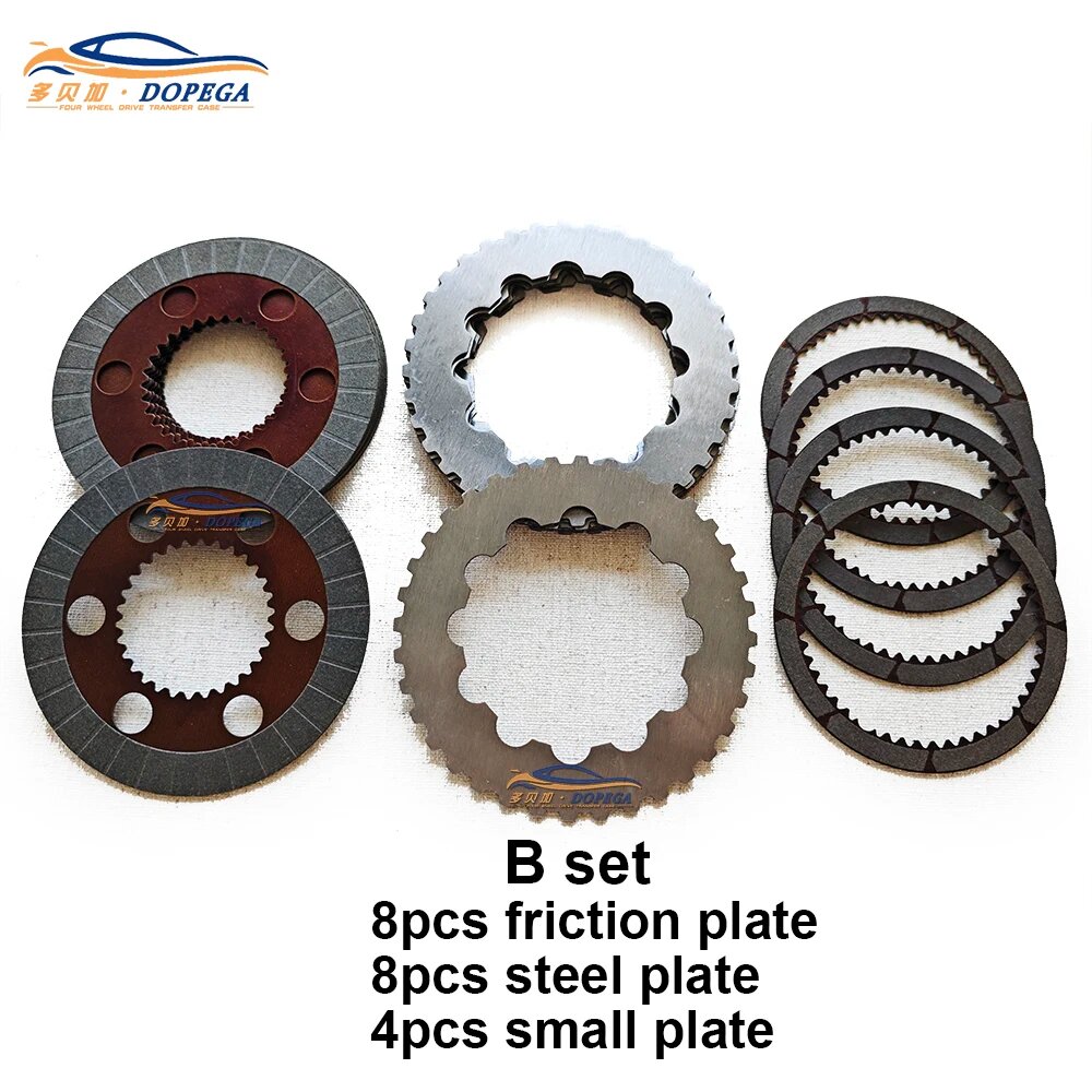 Ремкомплект диска сцепления заднего дифференциала для Dodge journey Santafe Geely Boyu1.8, комплект фрикционных дифференциала, стальная пластина bearing