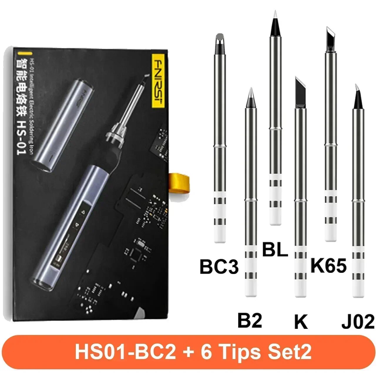 Паяльник FNIRSI HS01 65 Вт черный/синий Blue, HS01 and 6 Tips Set2