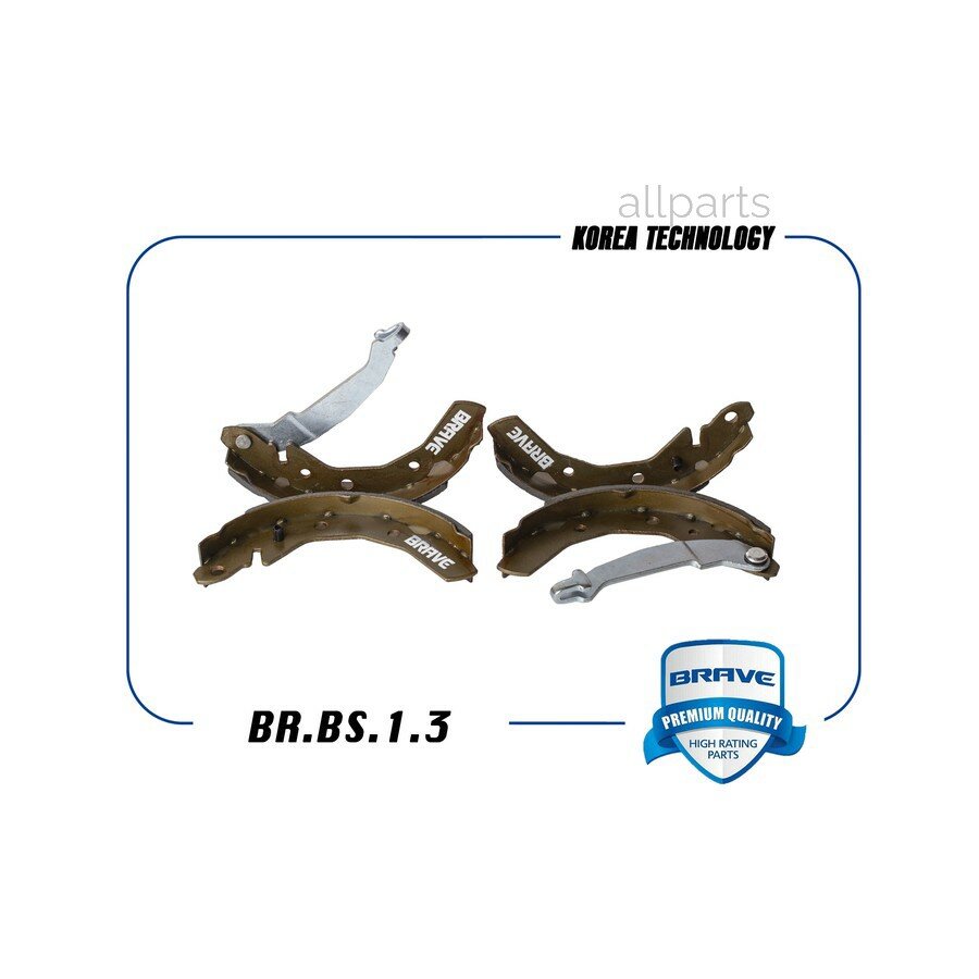 BRAVE BR. BS.1.3 Колодки задние Daewoo Matiz, Chevrolet Sparkсрычагом BRAVE BR. BS.1.3