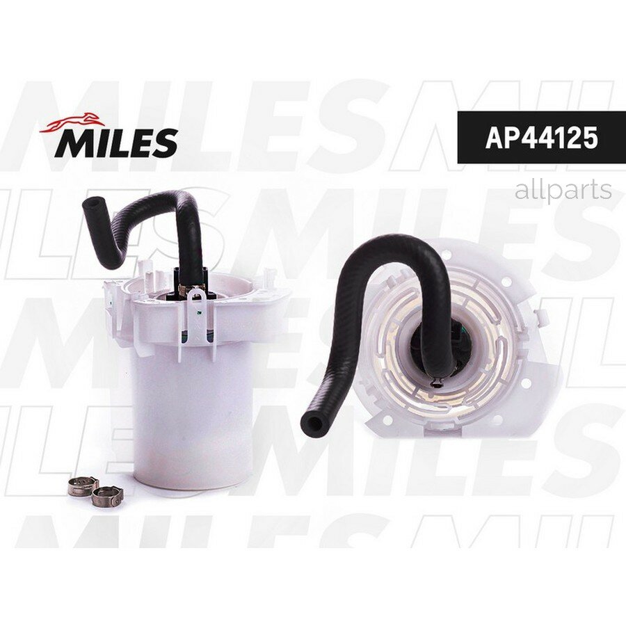 MILES AP44125 Насос топливный в сборе OPEL CORSA C/VECTRA C/ SAAB 9-3 3bar 115 l/h