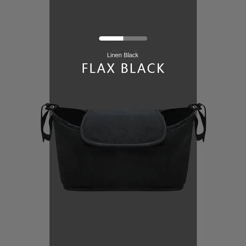 Сумка-органайзер на коляску Flax Black, черный