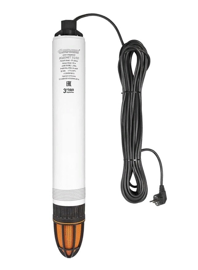 Насос погружной ДЖИЛЕКС-водомет 55/50 60/52 5550