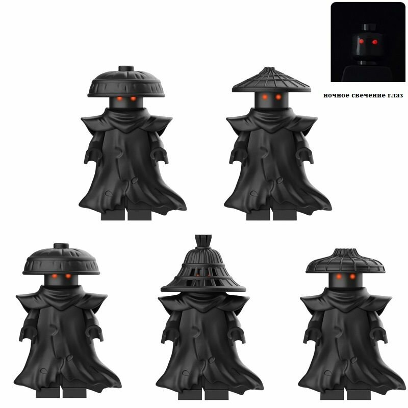 Набор минифигурки Ninjago "Запретная пятерка"(Forbidden Five)/ Kur, Nokt, Rox, Zarkt, Drix, совместимы с конструкторами легo 5 шт (4.5см, пакет)/ночное свечение глаз