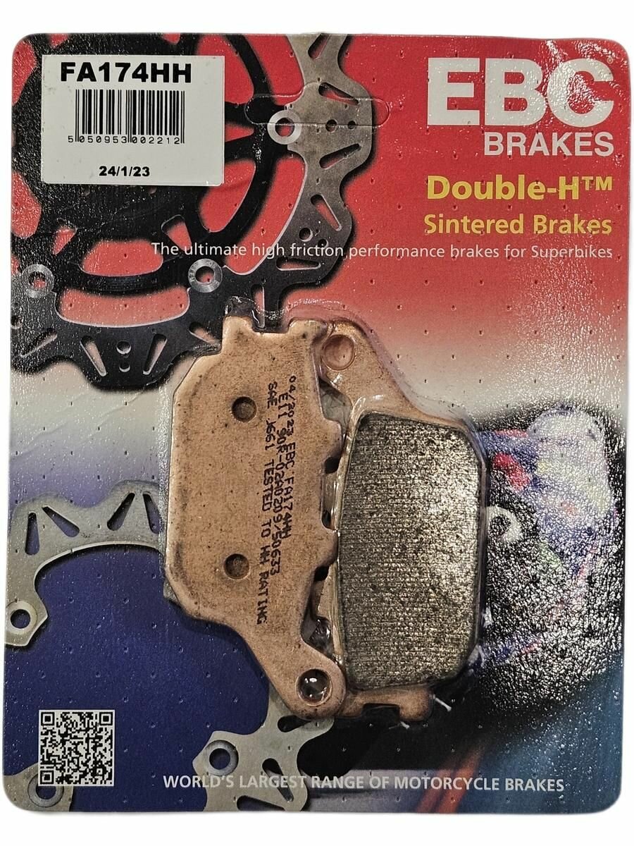 Колодки тормозные EBC FA174HH