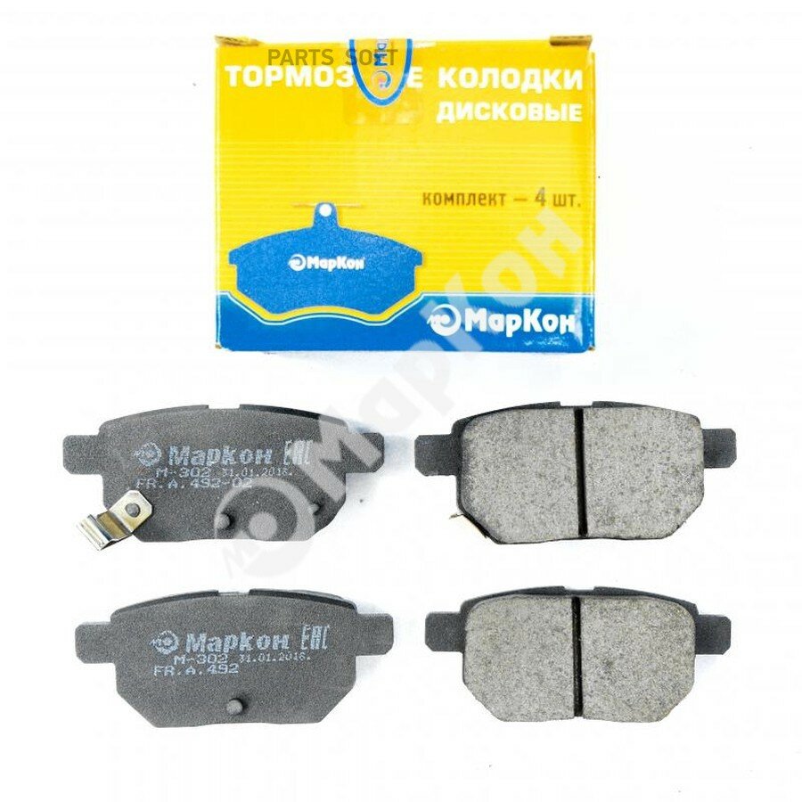 MARKON Колодки тормозные
