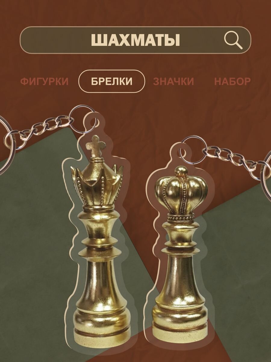 Бирка для ключей 0_ok.rilART