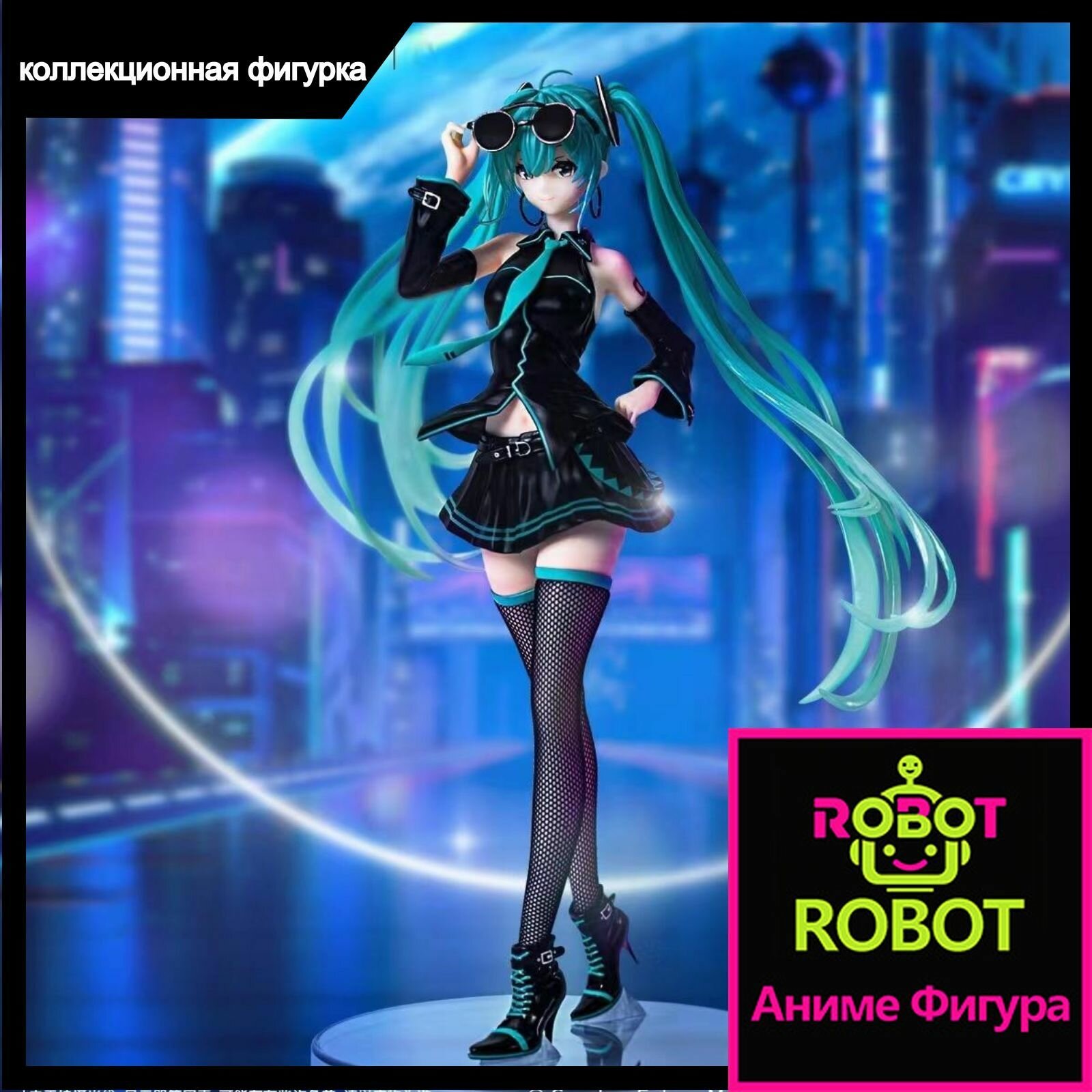 Фигурка Хацунэ Мику Мягкий клей KALEIDOS / Hatsune Miku stylist Figure