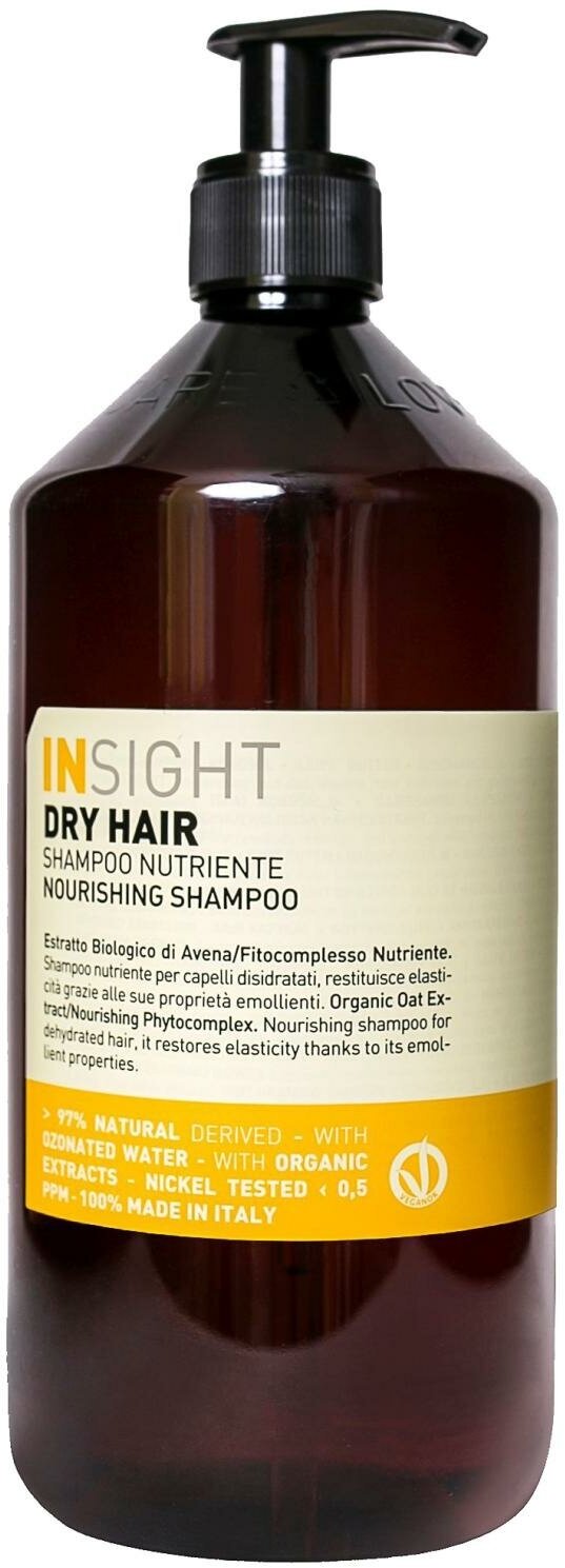 Insight шампунь Dry Hair Nourishing Питательный для сухих волос 400 мл с дозатором
