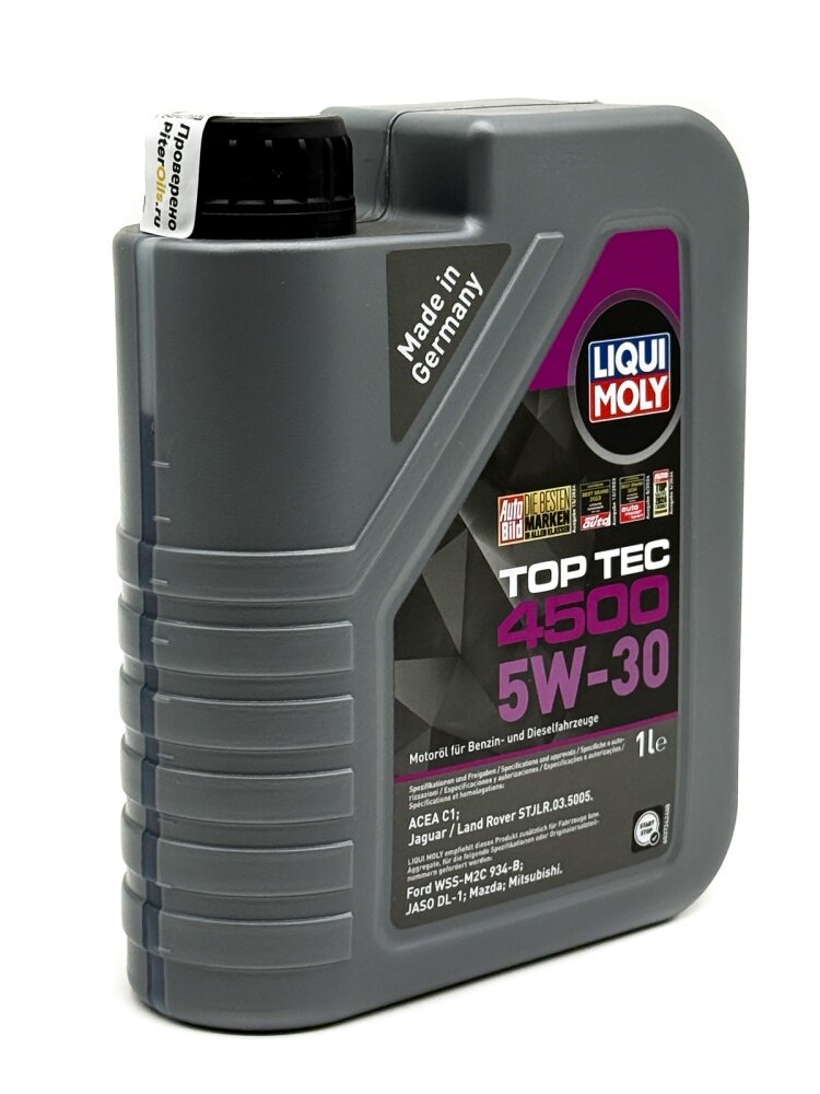 LIQUI MOLY Top Tec 4500 5w30 (1л) 2317