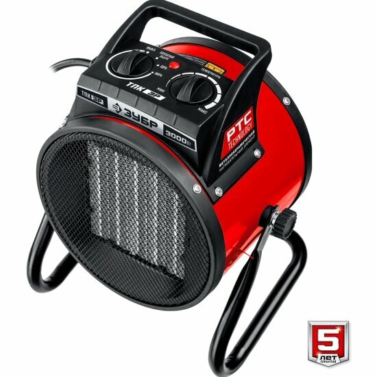 Тепловая пушка Зубр ТПК-3Р, серия «мастер»