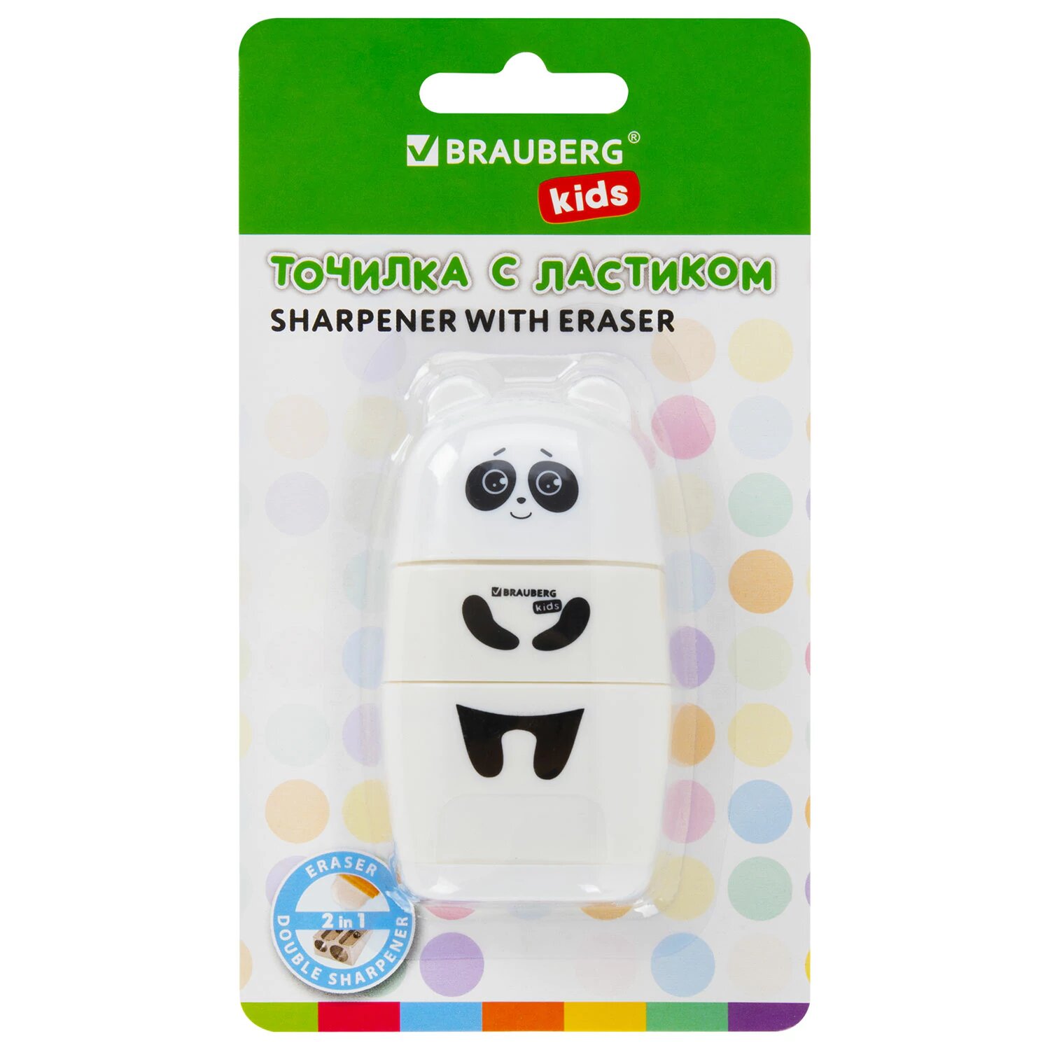 Упаковка 12 шт. Точилка с ластиком 2 в 1 BRAUBERG KIDS "Панда", 2 отверстия, блистер, 271988