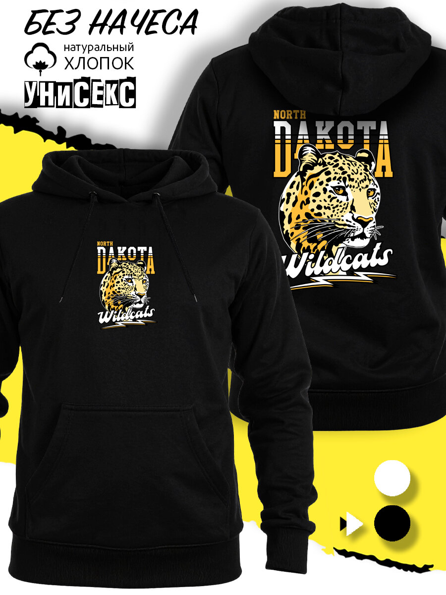 Худи Толстовка свитшот леопард north Dakota