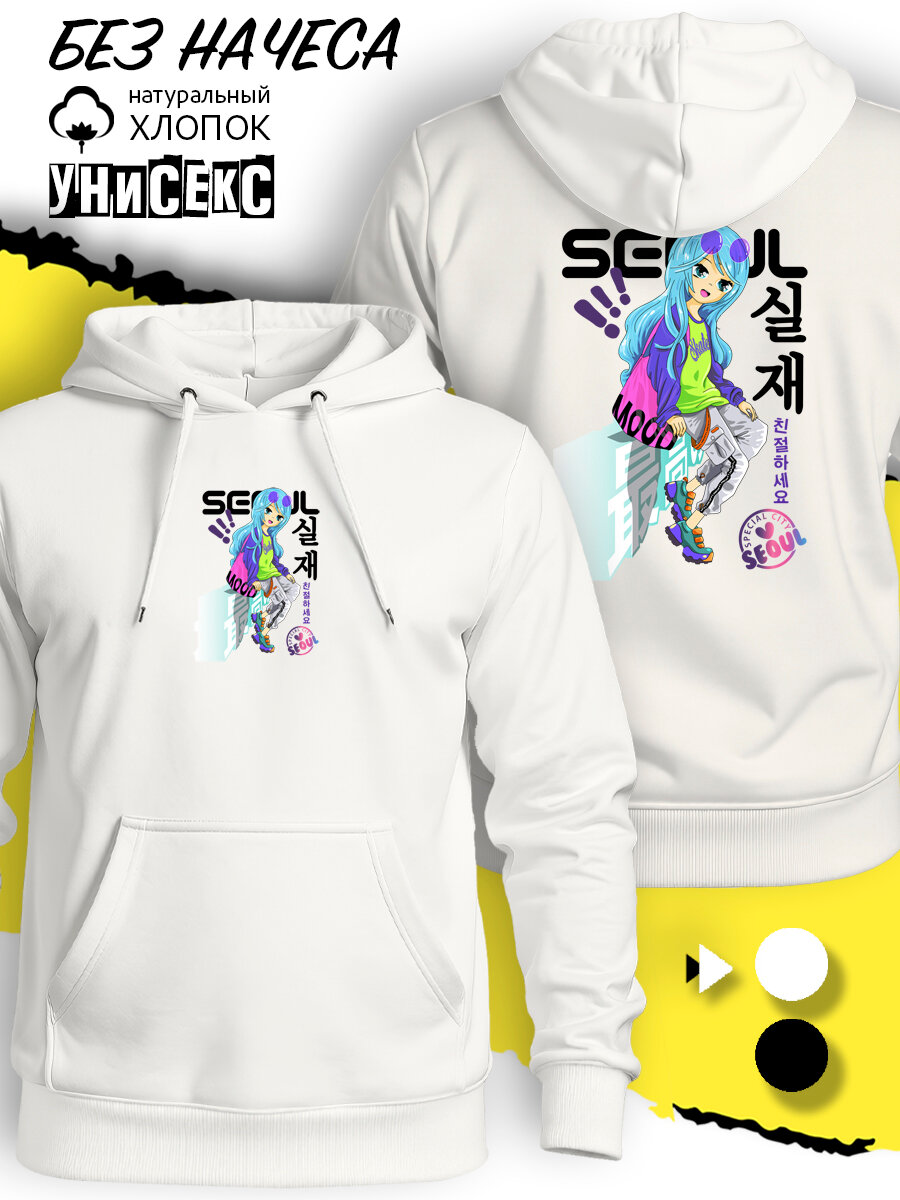 Худи Толстовка свитшот с девушкой иероглифы