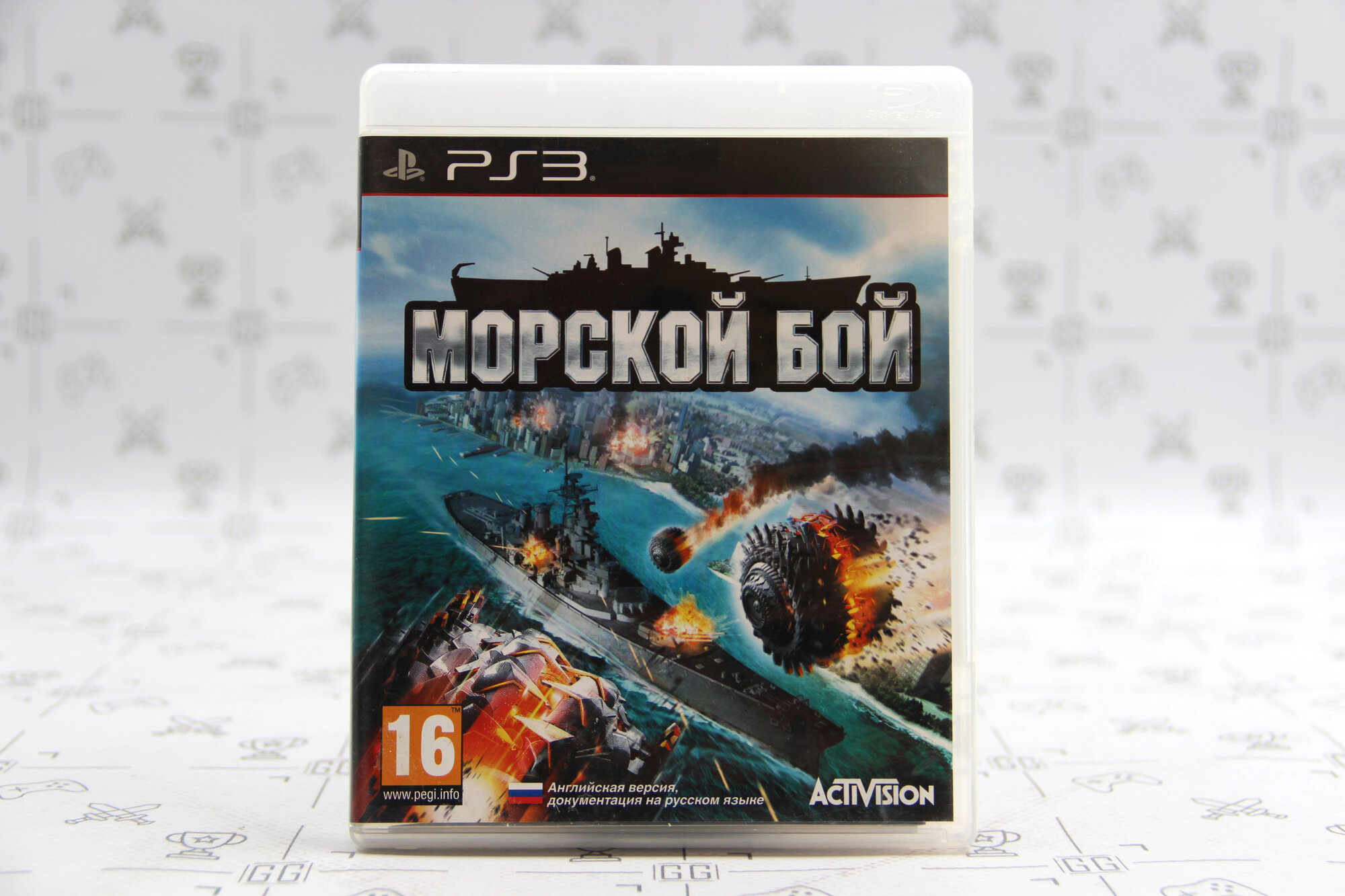 Battleship (Морской Бой) (PS3)