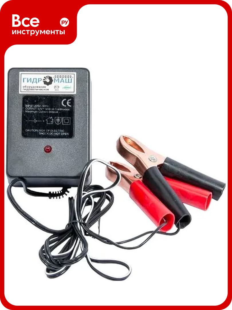 Зарядное устройство 12В для зарядки автомобильных аккумуляторов компактного размера