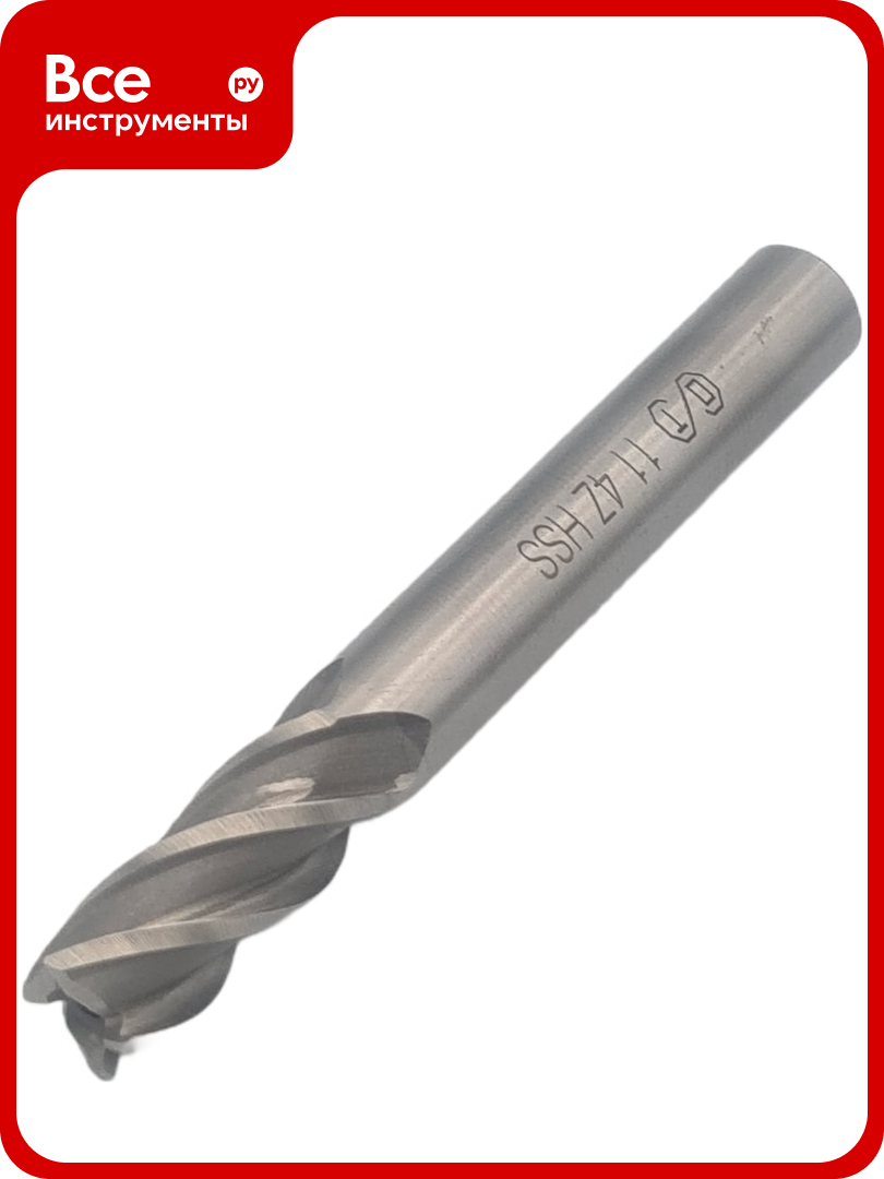 Фреза концевая от ц/хв, 11x26x83 мм, z-4, HSS 00-00000188, 11×26×83