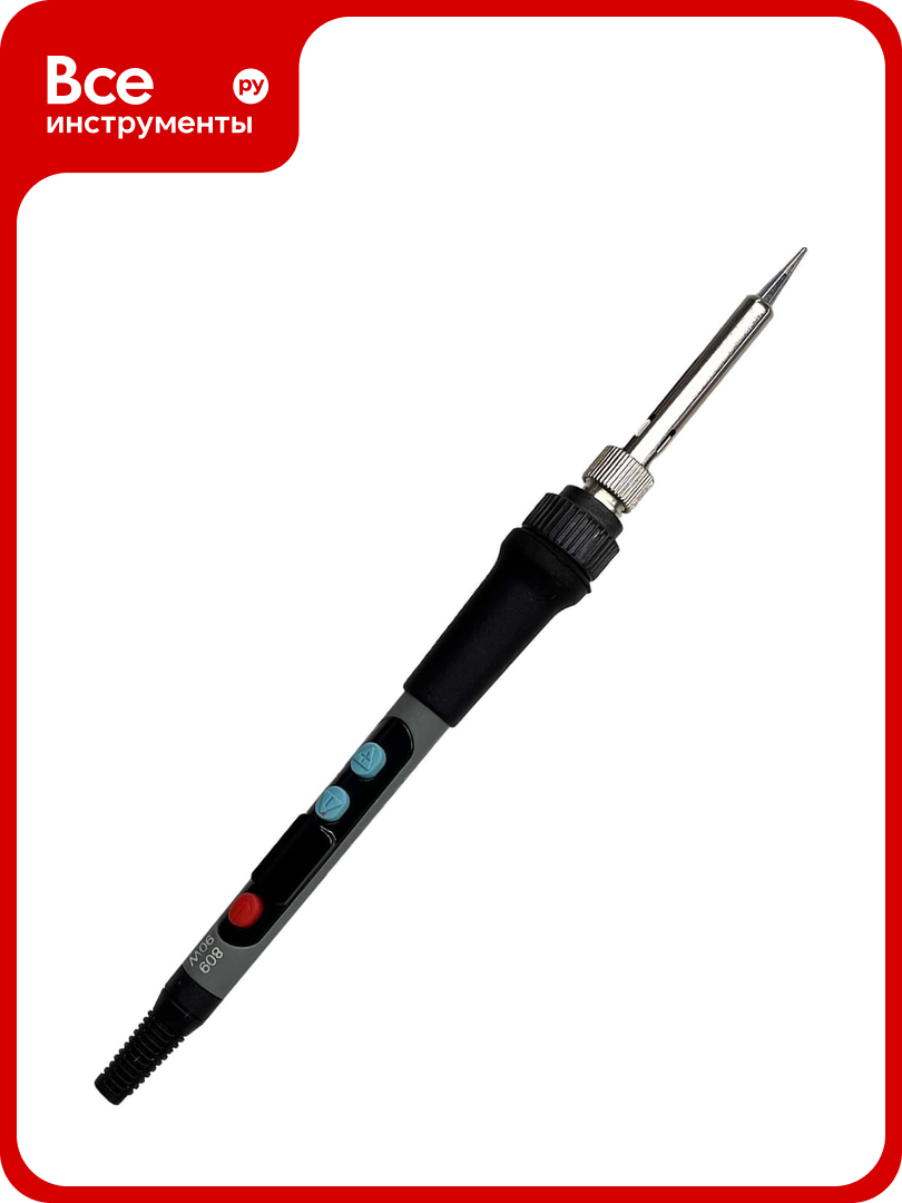 Паяльник с регулировкой температуры Turbosky PL-2 466, для пайки электронных компонентов